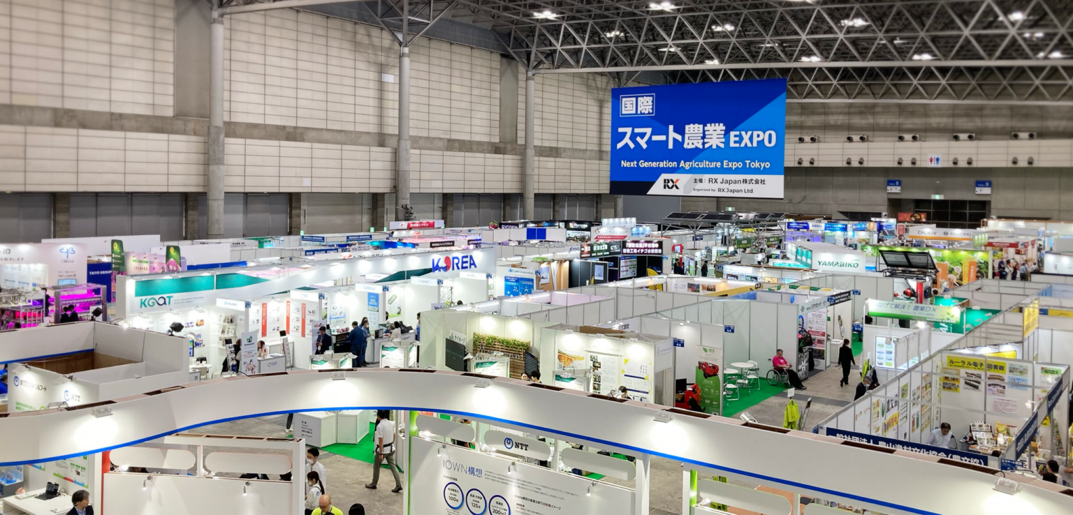 【展示会レポート】第14回 農業WEEK（通称：J-AGRI）への出展 | MobilitySolution