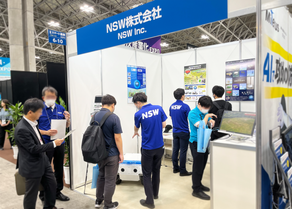 【展示会レポート】第14回 農業WEEK（通称：J-AGRI）への出展 | MobilitySolution